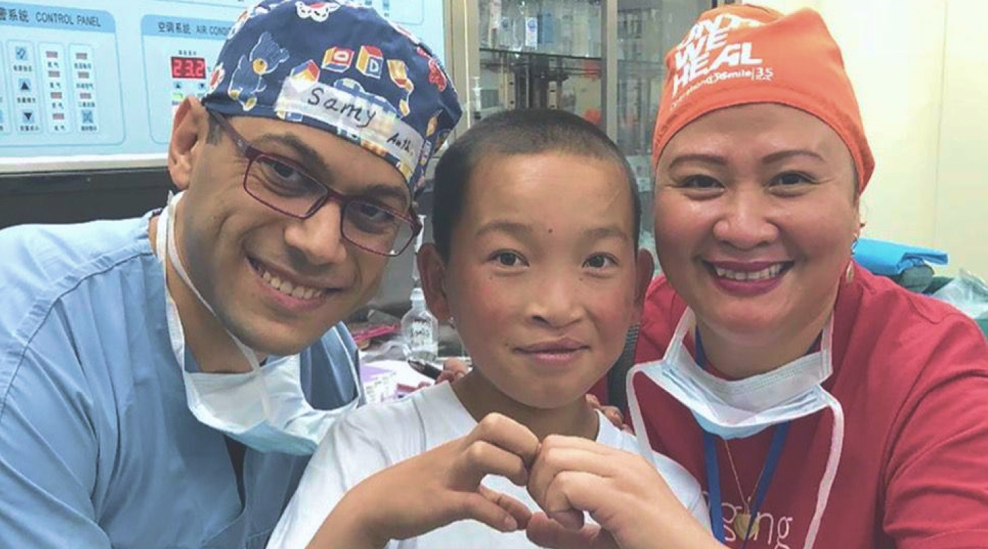 Operation Smile - Quigley-Simpson